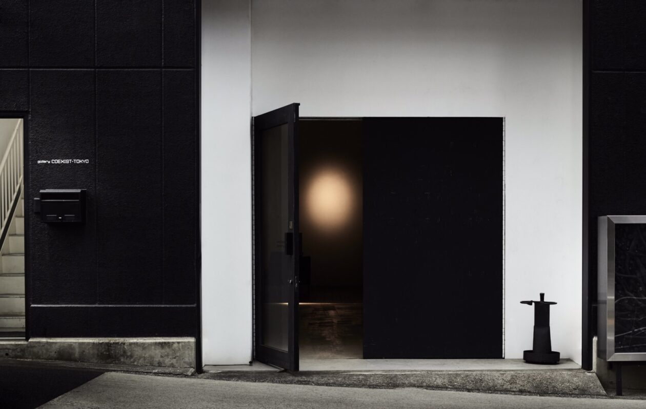 CONCEPT | EARTH PLUS