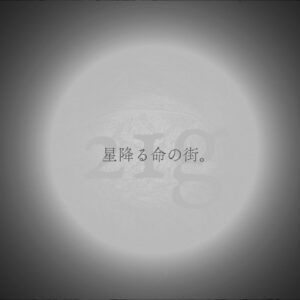 EARTH+GALLERY | EARTH PLUS